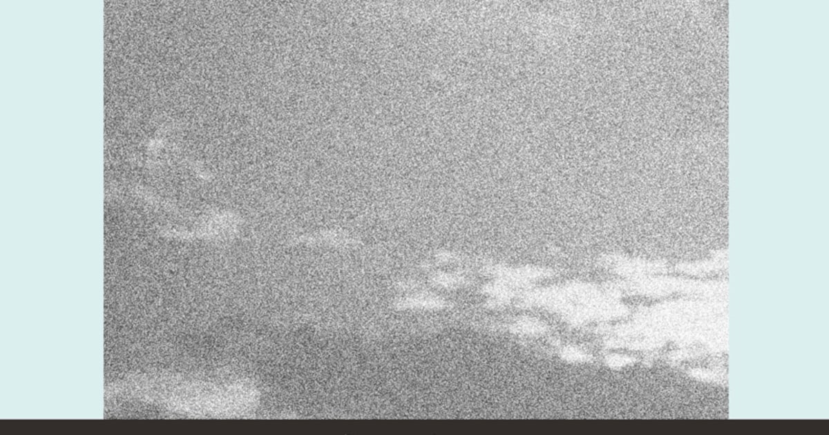 syrup16gの「音楽と人」インタビュー網羅本が発売、600ページ超えの大ボリューム - 音楽ナタリー