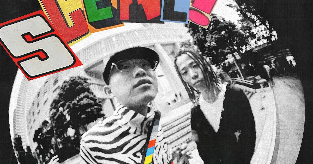 SkaaiとBonbero、ラップスキルとシーンへの思いぶつけ合うコラボ曲リリース - 音楽ナタリー