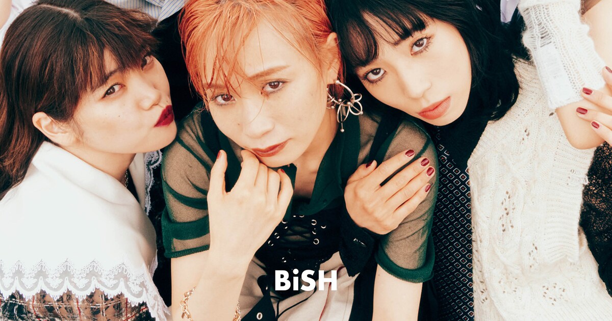 BiSHとDA PUMPがそれぞれ「VI/NYL」表紙に、裏表紙は新しい学校のリーダーズ - 音楽ナタリー