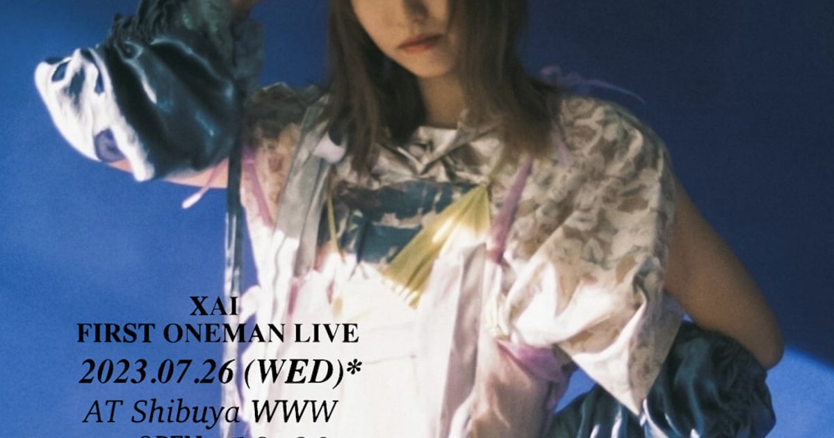 XAI初のワンマン決定、原点に立ち返り新たな旅路へ（コメントあり） - 音楽ナタリー