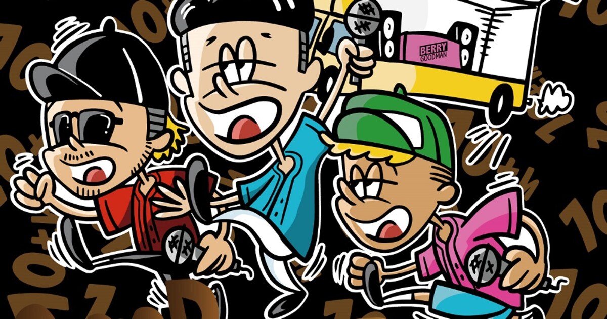 ベリーグッドマン10周年記念ベストリリース、甲子園ワンマンに向けFM802でレギュラーコーナー始動 - 音楽ナタリー