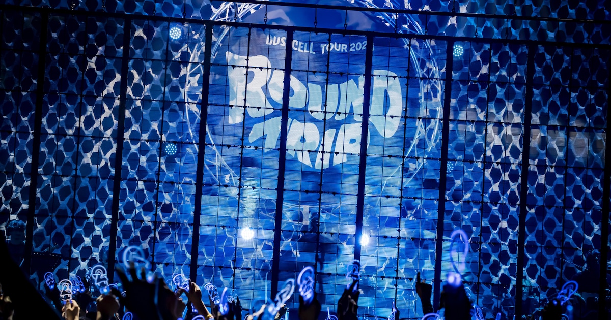 「死ぬまで音楽を続けよう」DUSTCELL全国ツアー「ROUND TRIP」完走、EMAが伝えた切実な思い（ライブレポート / 写真17枚 ...