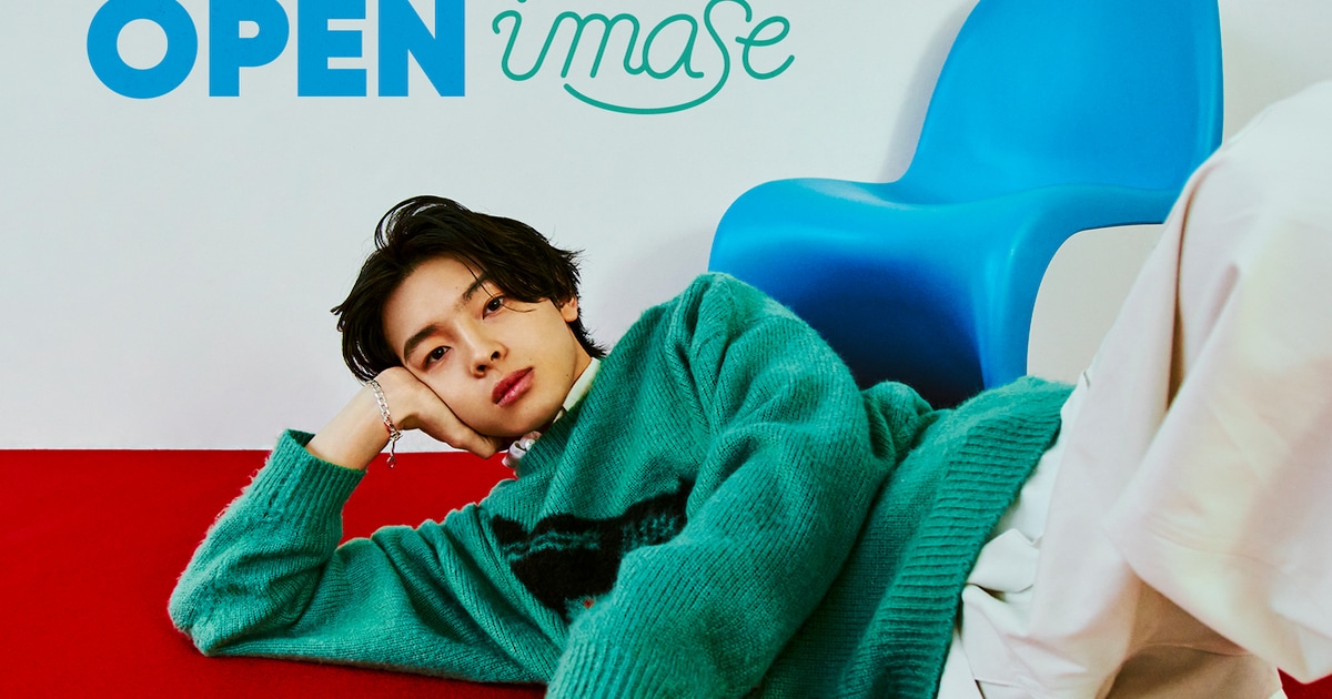 imaseがWeverse参加、公式コミュニティがオープン - 音楽ナタリー