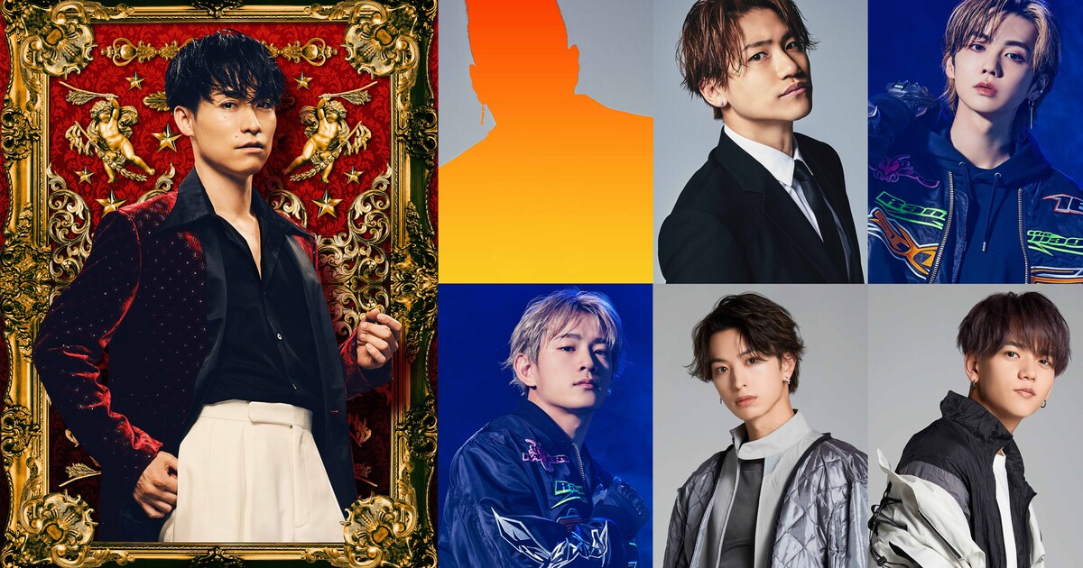 LDH新ユニットが子供たちの夢を応援、EXILE TRIBEから7名集結（EXILE TETSUYAコメントあり） - 音楽ナタリー