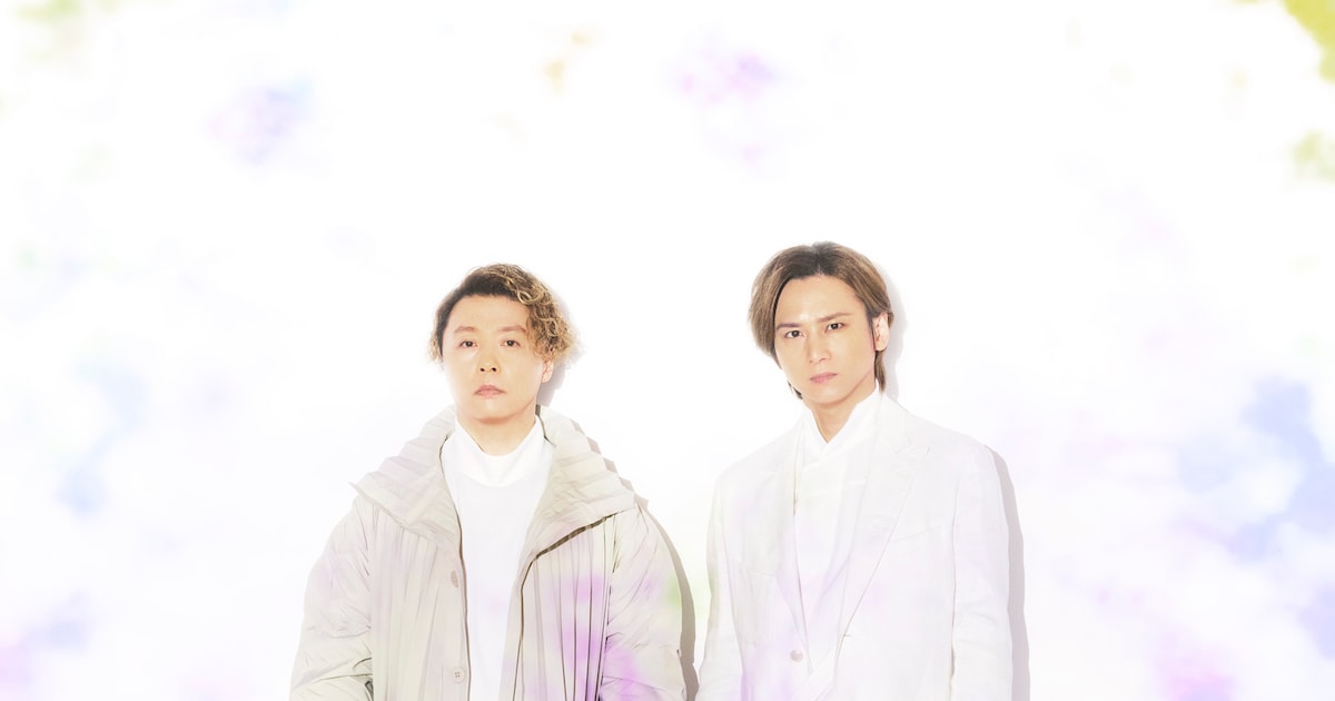 KinKi Kidsの25周年記念ドーム公演が映像化 - 音楽ナタリー