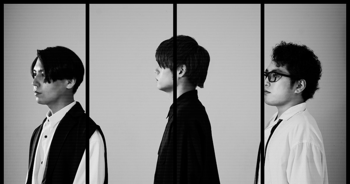 SAKANAMON、meiyoとコラボした新曲「4696」配信 - 音楽ナタリー