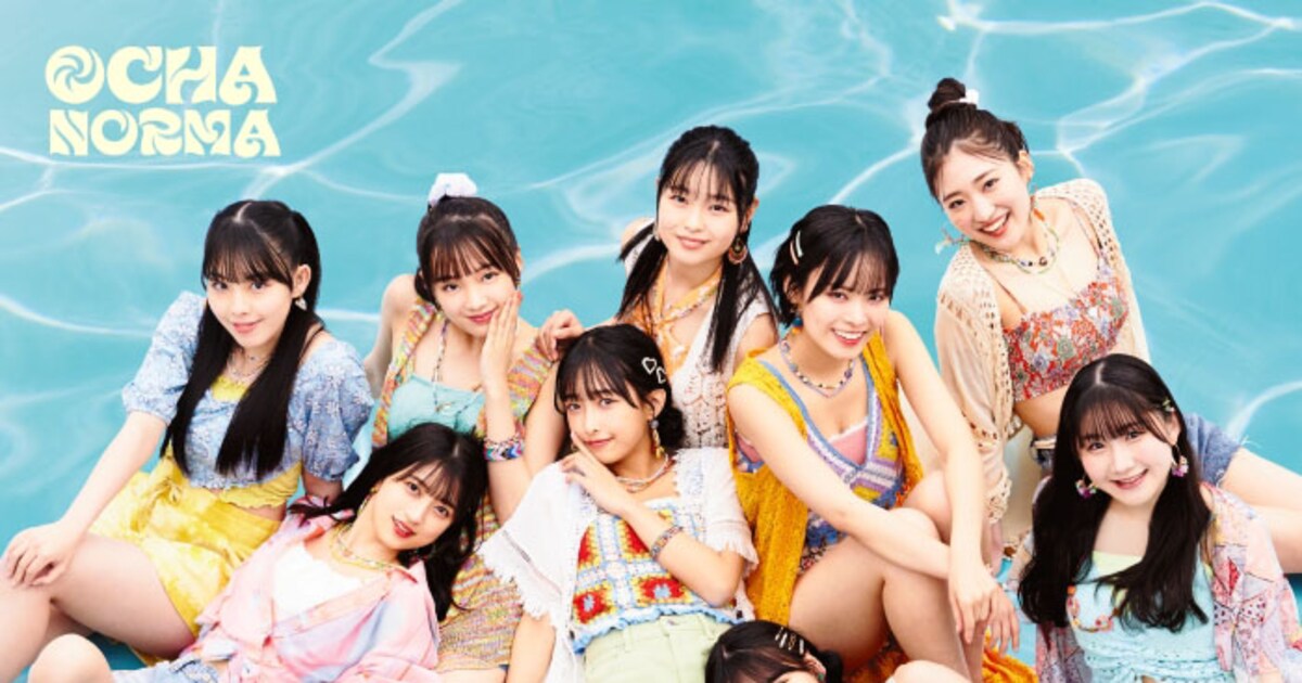 「全員気合十分です！」OCHA NORMAの3rdシングルはクアトロA面、広瀬香美提供の新曲は今夜MV公開（コメントあり） - 音楽ナタリー