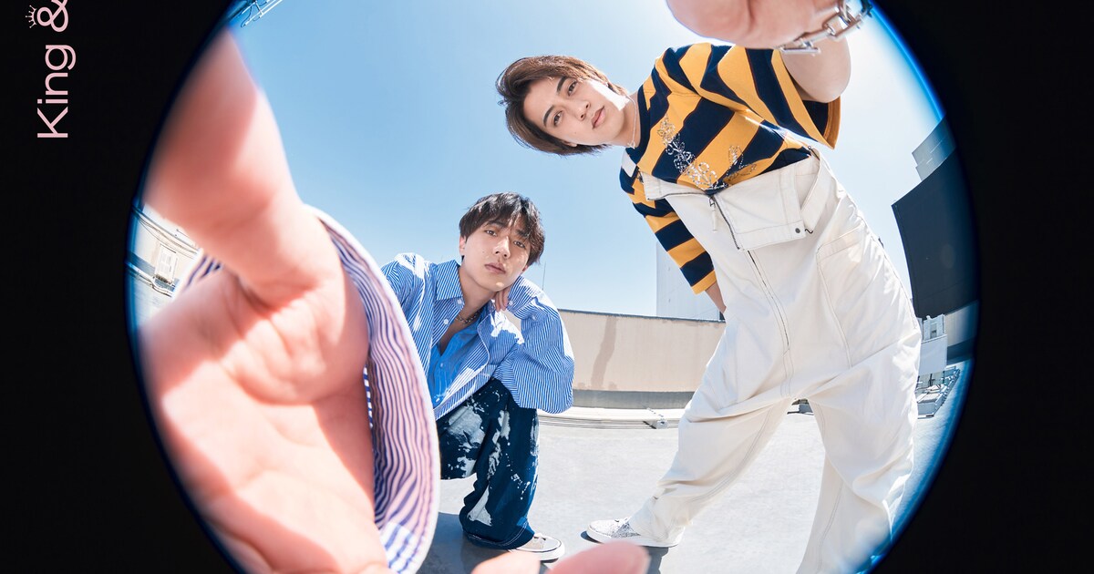 King & Princeがゲームにチャレンジ、情熱と結束を高めるため - 音楽ナタリー