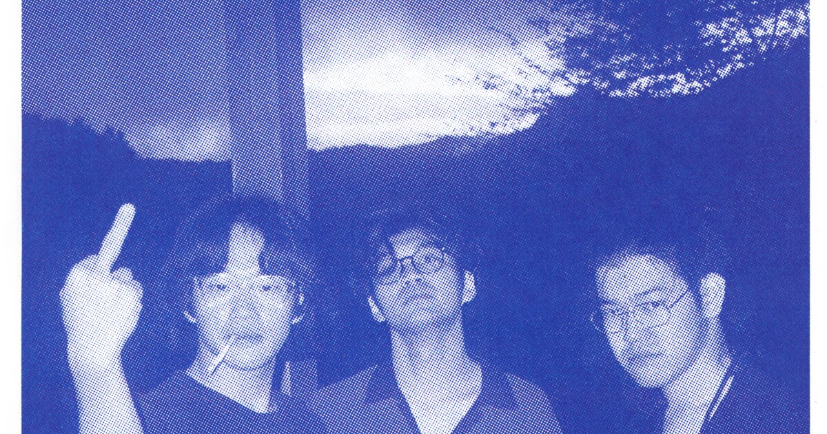 Not Wonk、2年ぶりワンマン「asshole」開催 音楽ナタリー