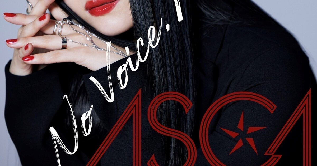 ASCAが新曲「No Voice, No Live」本日配信リリース、東名阪ツアーも開催 - 音楽ナタリー