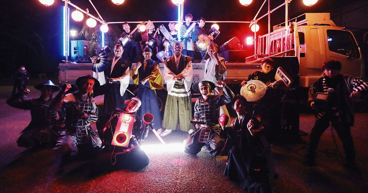 和田永率いるELECTRONICOS FANTASTICOS!、初の音源＆映像作品を配信リリース - 音楽ナタリー