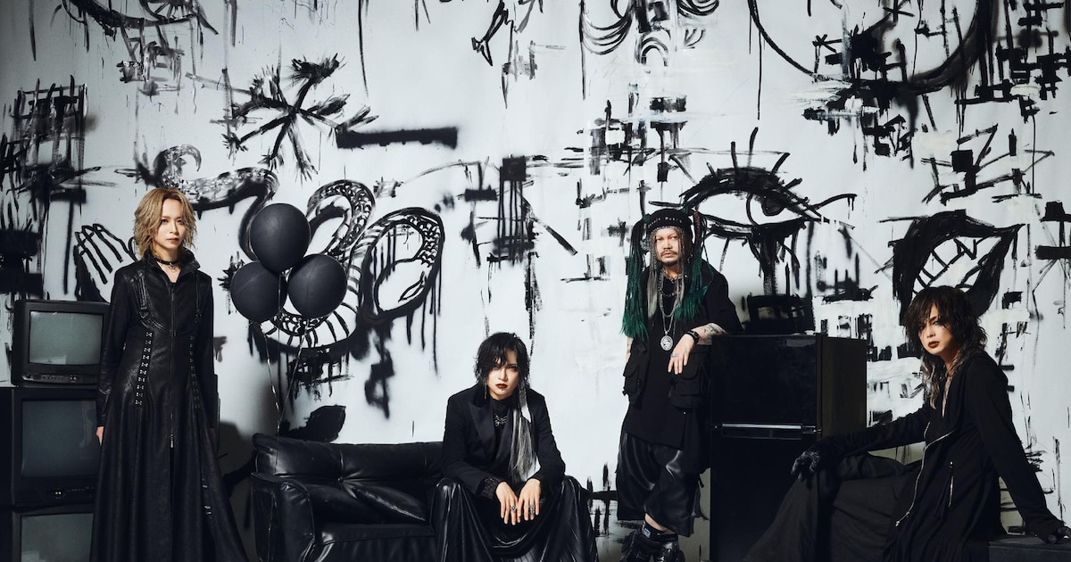 DEZERTメジャー1stアルバム全貌明らかに、ジャケデザインはおなじみSacchan - 音楽ナタリー