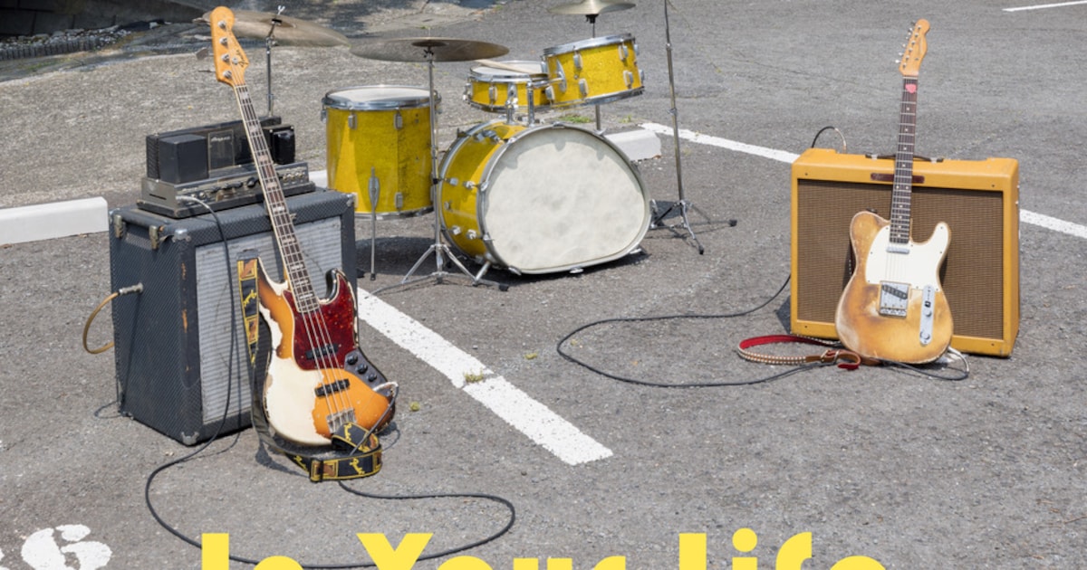 くるりニューアルバムのタイトル＆収録曲発表 - 音楽ナタリー