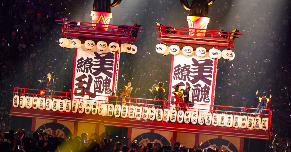 BiSH（Photo by sotobayashi kenta） [画像・動画ギャラリー 7/19] - 音楽ナタリー