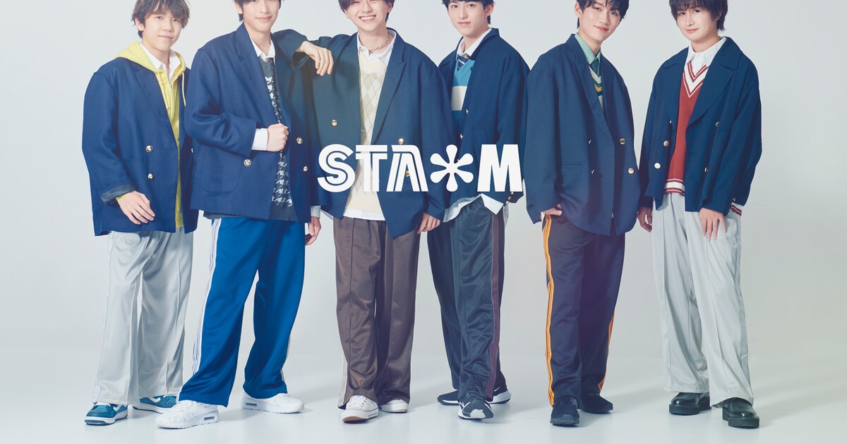 STA＊M「この先の将来を見据え」8年の活動に幕、9月にベスト盤＆ラストライブ（メンバー直筆コメントあり） - 音楽ナタリー