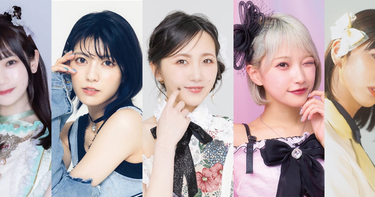 JAM EXPO 2023」グランドフィナーレを飾る5人は - 音楽ナタリー