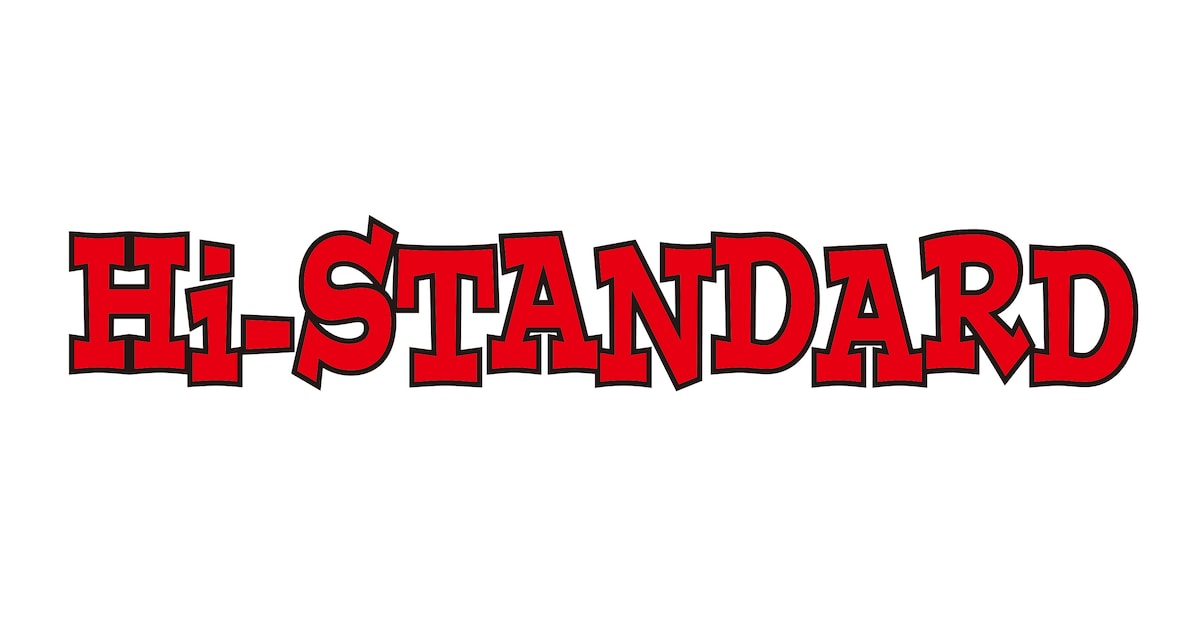 これがHi-STANDARDのライブ、熱狂的な最新映像をちょっとだけ（動画あり） - 音楽ナタリー