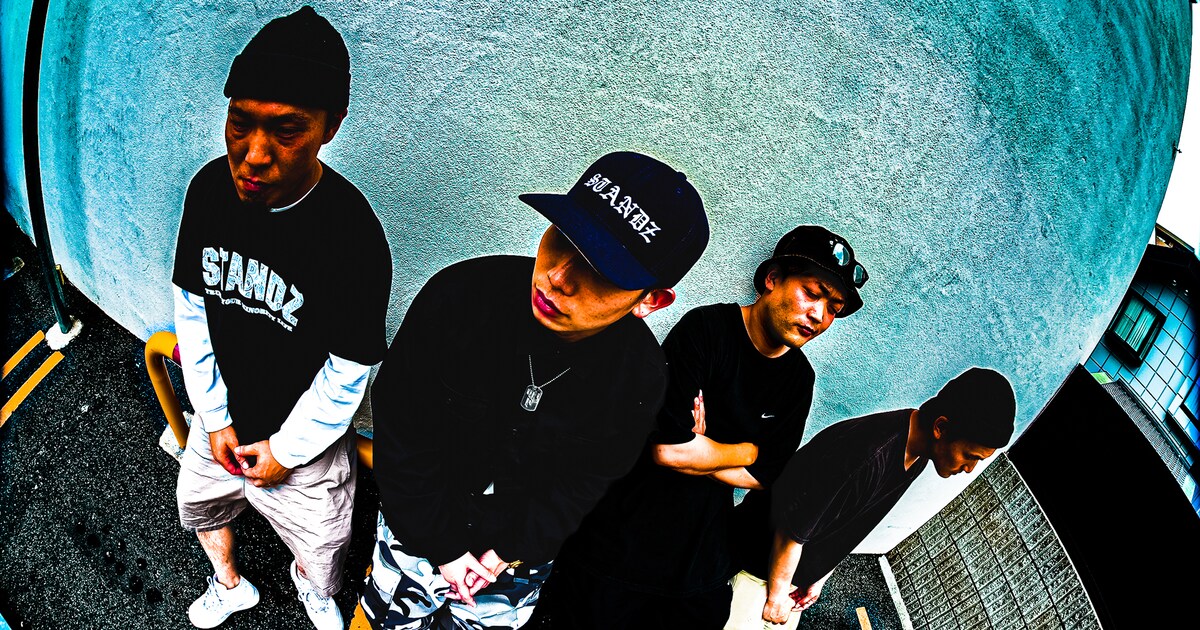 STANDZニューアルバム「THIRD STAGE」発表、リリースパーティに輪入道ら - 音楽ナタリー