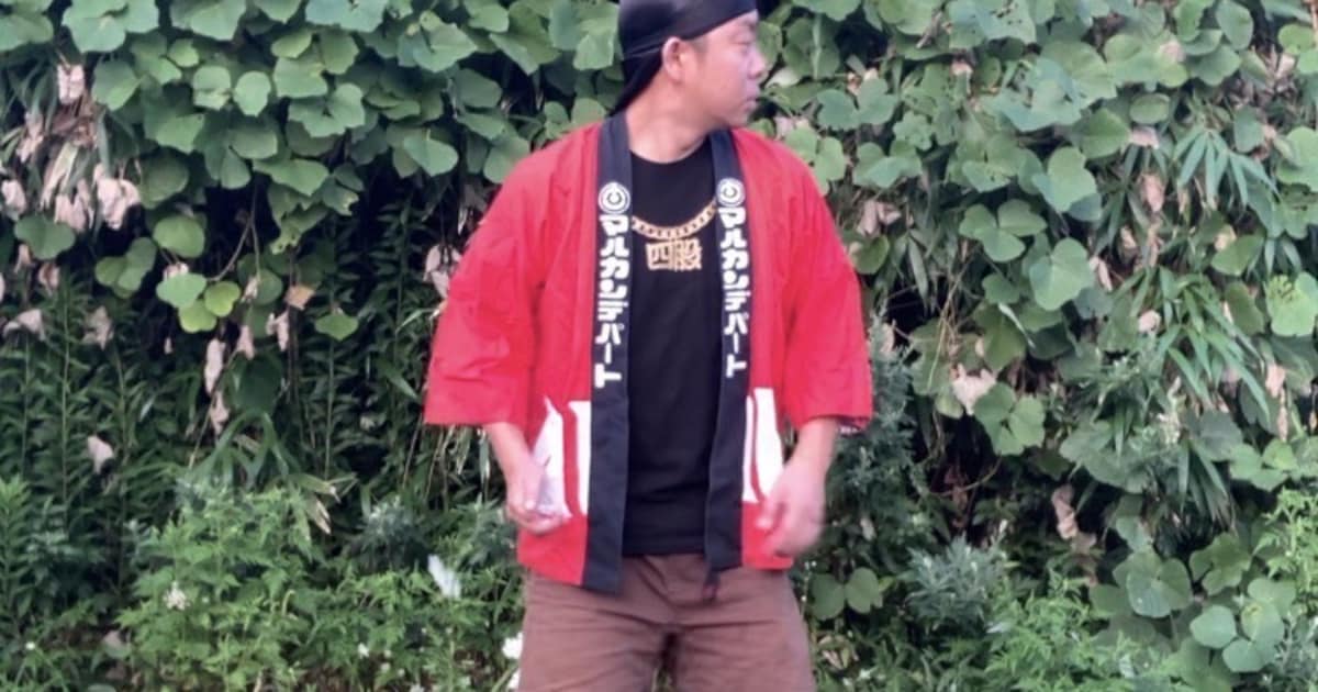 急逝したMC KANDATAが制作していた楽曲配信、DJ JUMBOの手で完成（コメントあり） - 音楽ナタリー