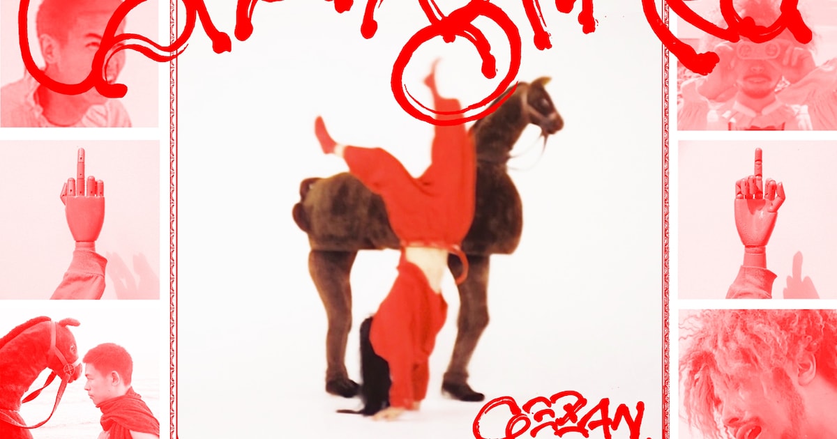 GEZAN新曲「Shangri-Ra」まもなく配信、MVは夏の追い風受け10日で完成（動画あり / コメントあり） - 音楽ナタリー