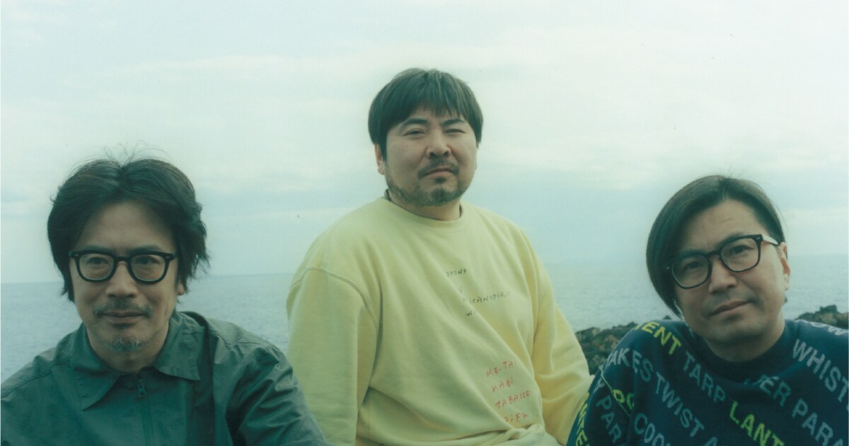 くるり、現在開催中のツアー映像をQuruli Videoで即日配信 - 音楽ナタリー