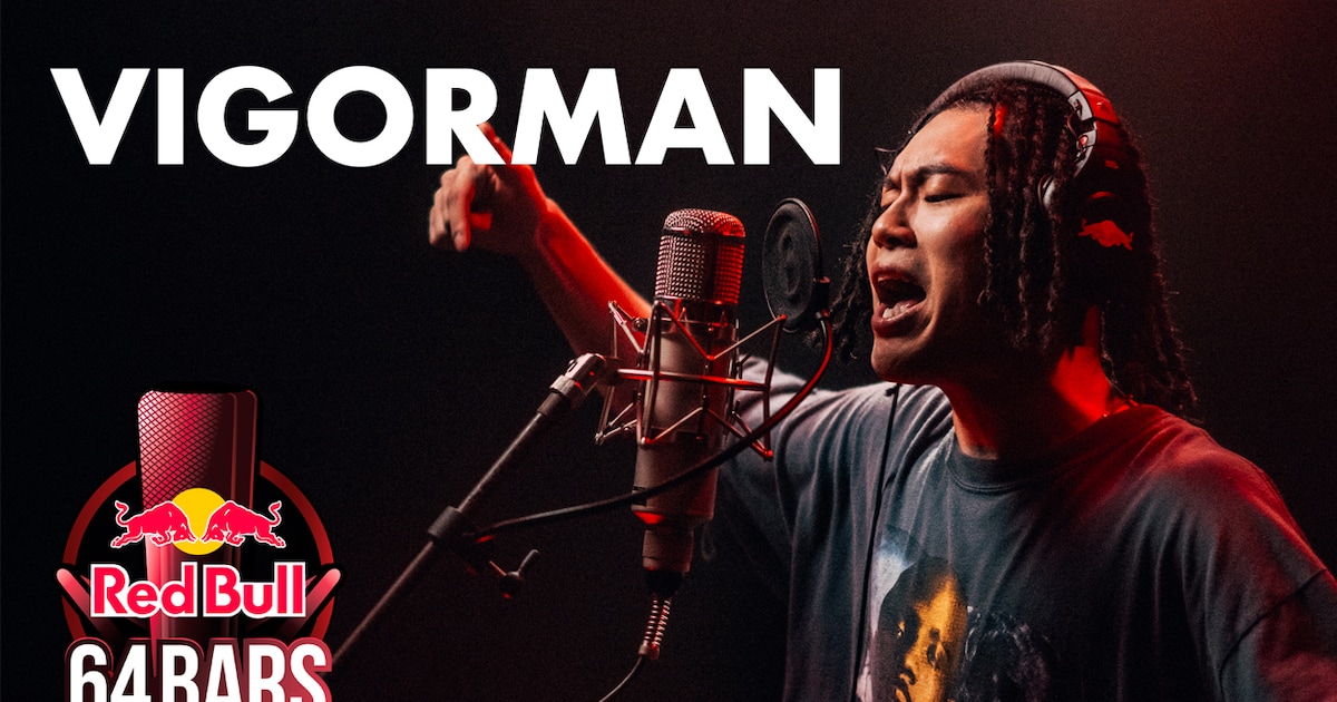 Red Bullラップ企画「64 Bars」にVIGORMAN登場、ビート制作はhokuto（動画あり） - 音楽ナタリー