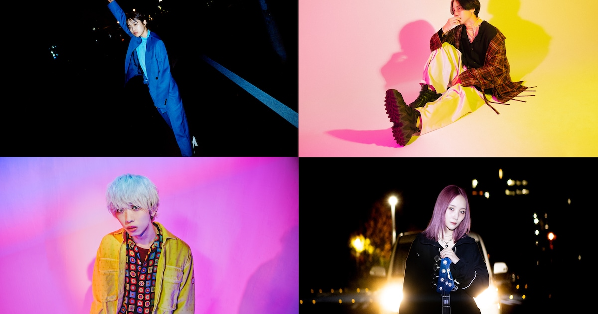 石野理子、すりぃ、やまもとひかる、ツミキが新バンド・Aooo（アウー）結成 - 音楽ナタリー