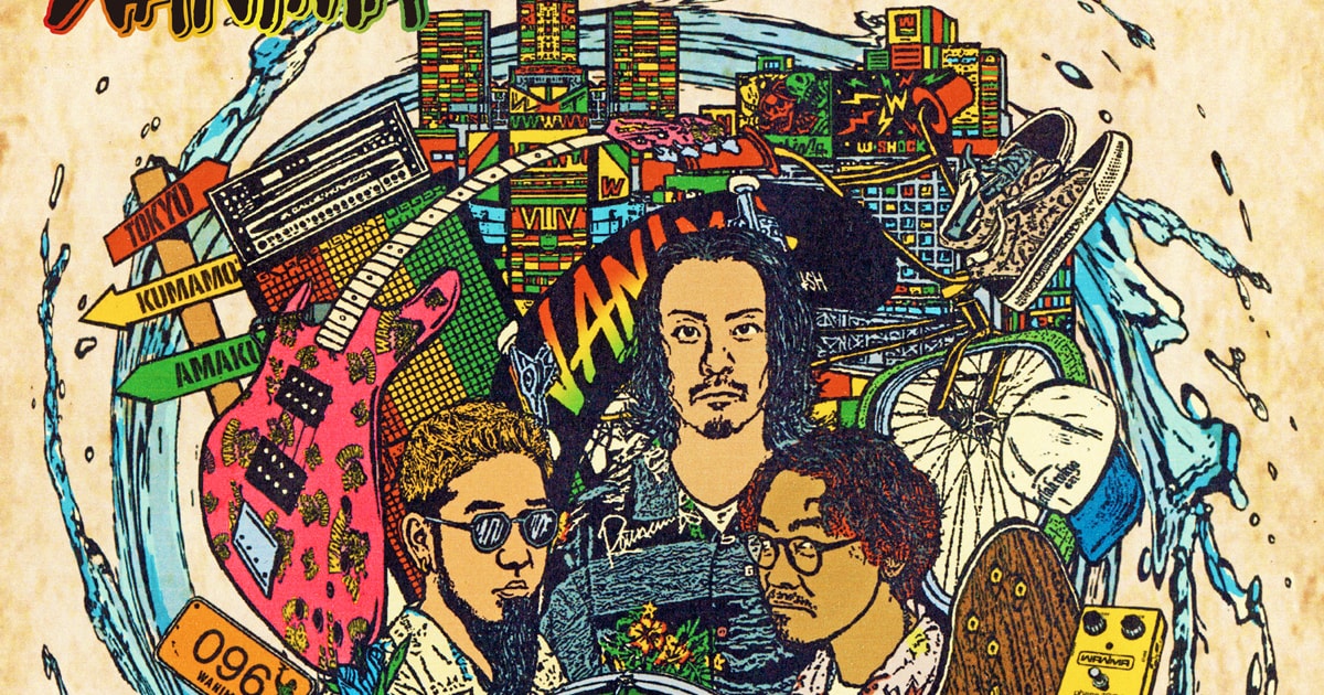 WANIMAの3rdアルバムは20曲入り、初回盤Blu-rayに昨年の「ワンチャンフェス」映像収録 - 音楽ナタリー