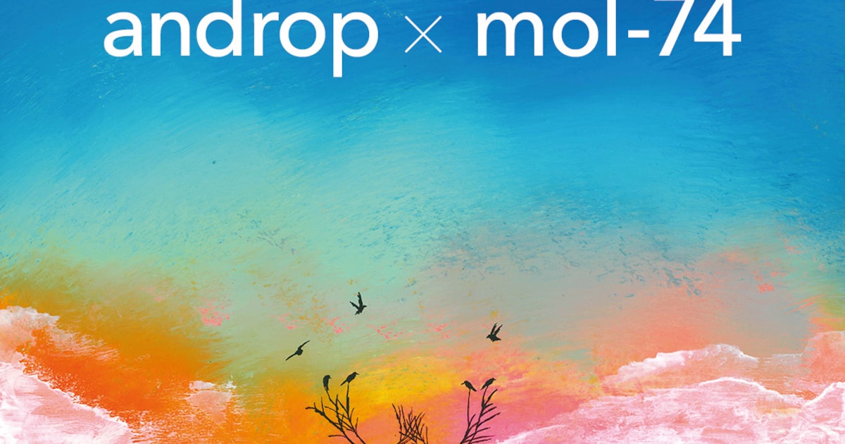 androp × mol-74ツーマンライブもうすぐ開催、新たにコラボ演奏決定 - 音楽ナタリー