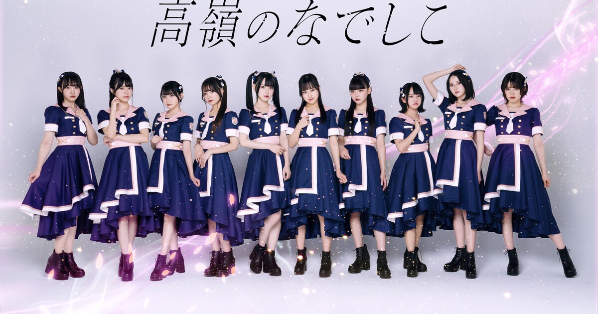 FM大阪番組発イベントにQuubi、高嶺のなでしこ、デビアン、バンビ、フィロのス、@onefive - 音楽ナタリー