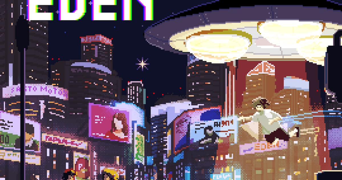 変態紳士クラブGeGの2年ぶりソロ名義曲「EDEN」に唾奇、にしな参加（コメントあり） - 音楽ナタリー