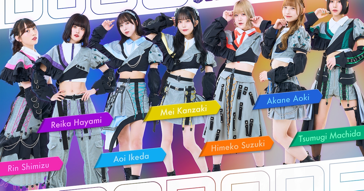 “自由奔放系アイドル”buGG、解散 - 音楽ナタリー