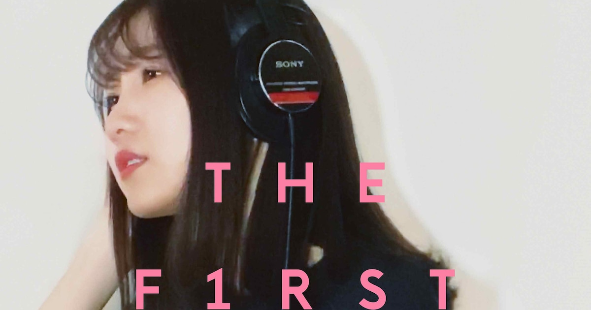 YOASOBI「夜に駆ける」ストリーミング10億回記念して「THE FIRST TAKE」バージョン配信（動画あり） - 音楽ナタリー