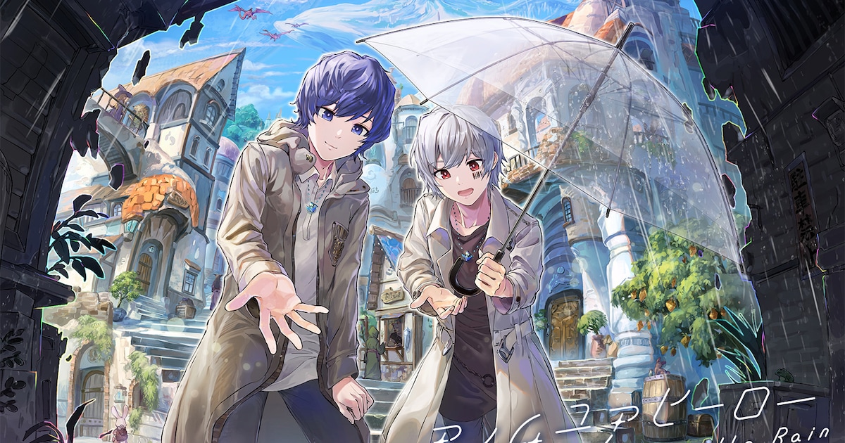 After the Rain、「アイムユアヒーロー」リリース記念ライブの収録映像を全世界に向け配信 - 音楽ナタリー