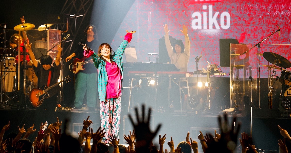 aikoが全30公演のツアー完走、制限時間ギリギリまで30曲を駆け抜ける（ライブレポート / 写真7枚） - 音楽ナタリー