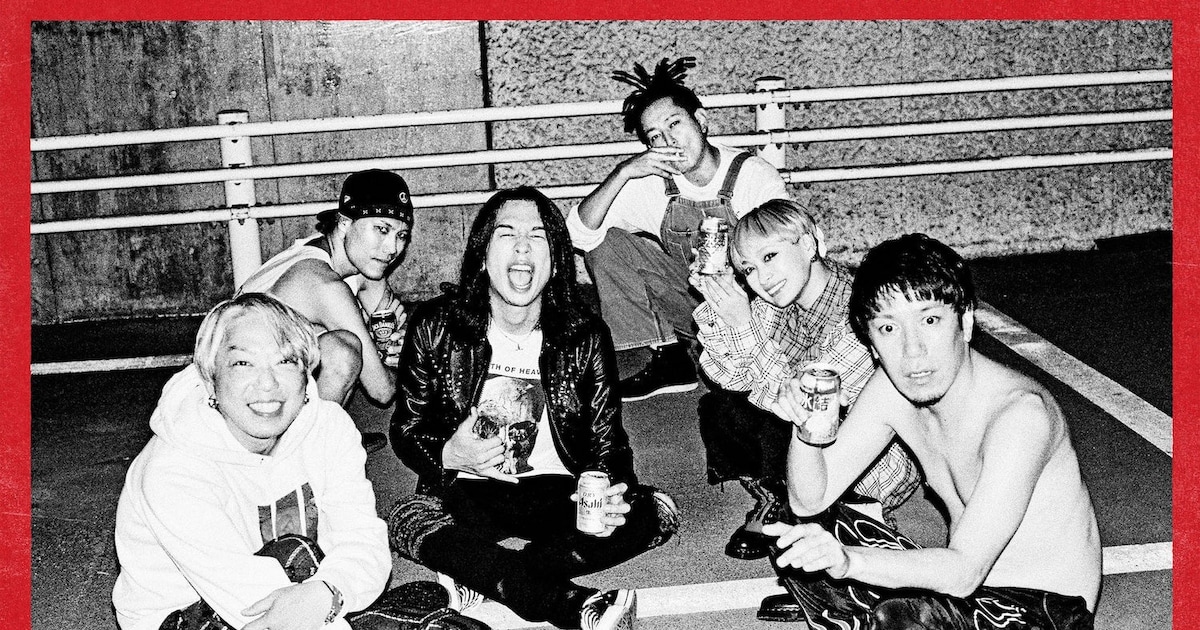 HEY-SMITH、5年ぶりアルバム「Rest In Punk」収録曲＆ジャケット写真公開 - 音楽ナタリー