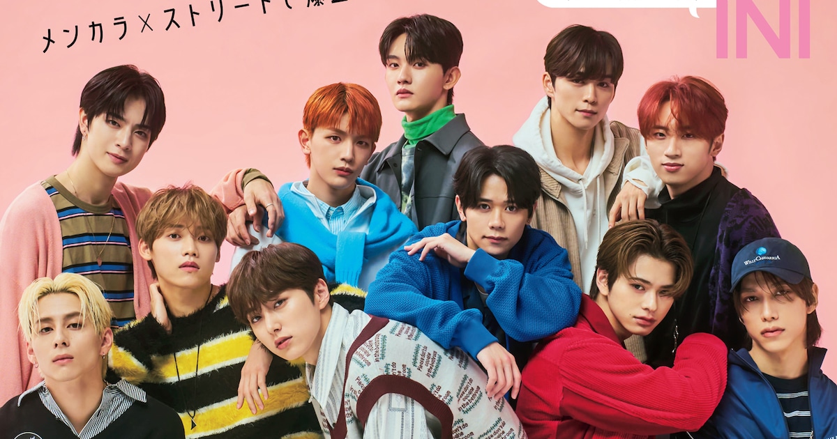 INIが「mini」表紙に初登場、MINIの熱烈リクエストが実現 - 音楽ナタリー