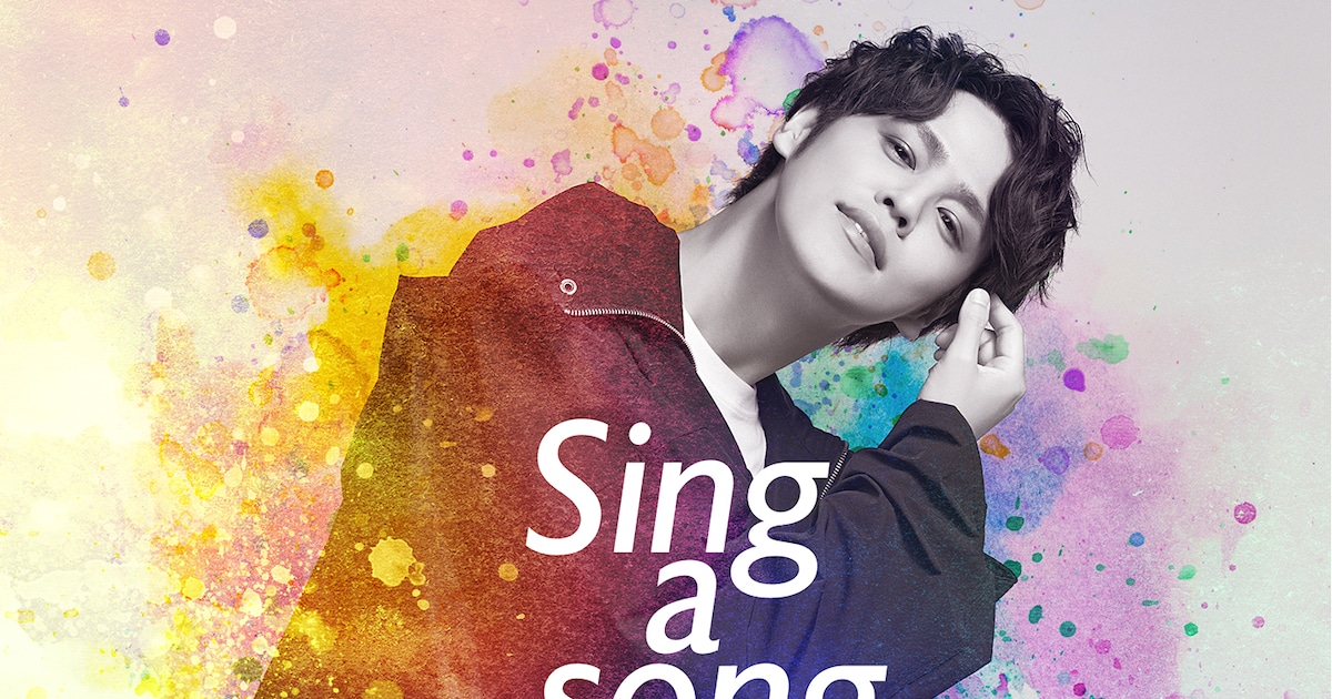 宮野真守のモノクロの世界が色付いていく - 音楽ナタリー