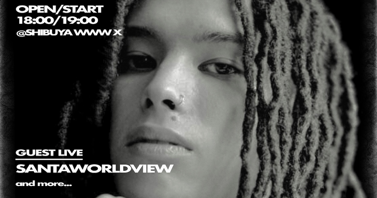 Kaneee初の企画ライブにSANTAWORLDVIEW、STUTSがゲスト出演 - 音楽ナタリー