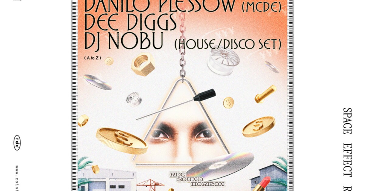 「Rainbow Disco Club」秋のオールナイト公演にダニーロ・プレッソ、DJ Nobu、Dee Diggs - 音楽ナタリー
