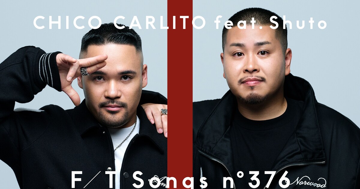 CHICO CARLITOが「THE FIRST TAKE」再び登場、「Let Go feat. 柊人」を生バンドで披露（コメントあり） - 音楽ナタリー