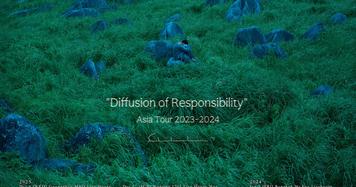 She Her Her Hers過去最大規模、初のアジアツアー開催 - 音楽ナタリー