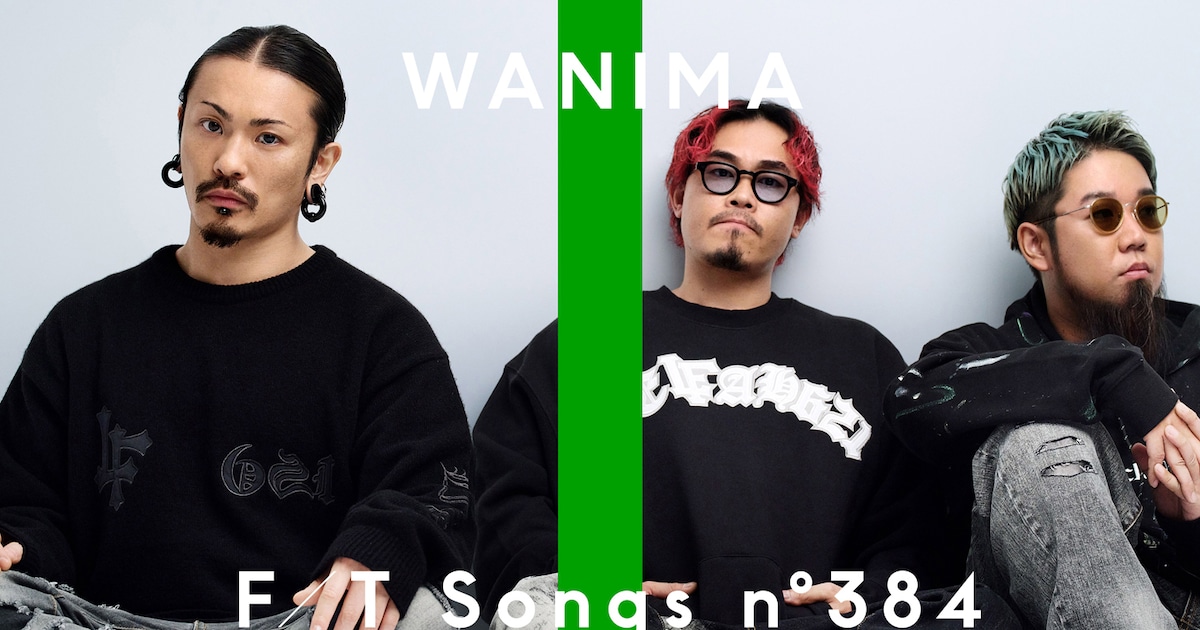 WANIMA「THE FIRST TAKE」でガメラ主題歌をパフォーマンス（コメントあり） - 音楽ナタリー