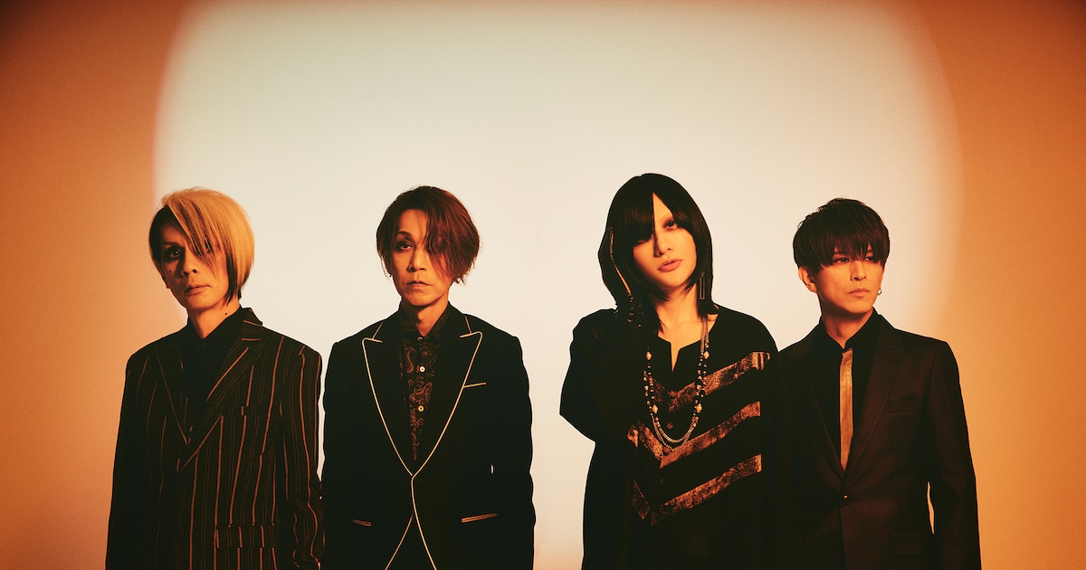 Plastic Treeの充実ぶりを新曲「ざわめき」で、メンバーのプレイ堪能できるミュージックビデオも公開（動画あり） - 音楽ナタリー