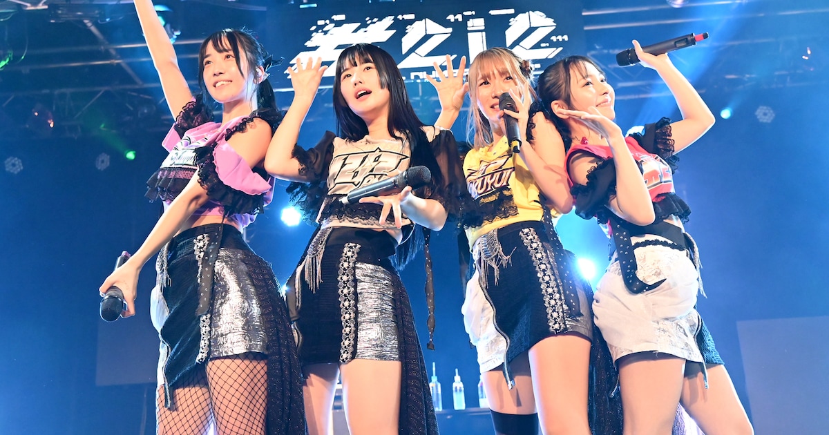 #2i2、全曲パフォーマンスで残した熱い余韻 デビュー3周年記念ワンマンは大盛況で幕（ライブレポート / 写真30枚） - 音楽ナタリー