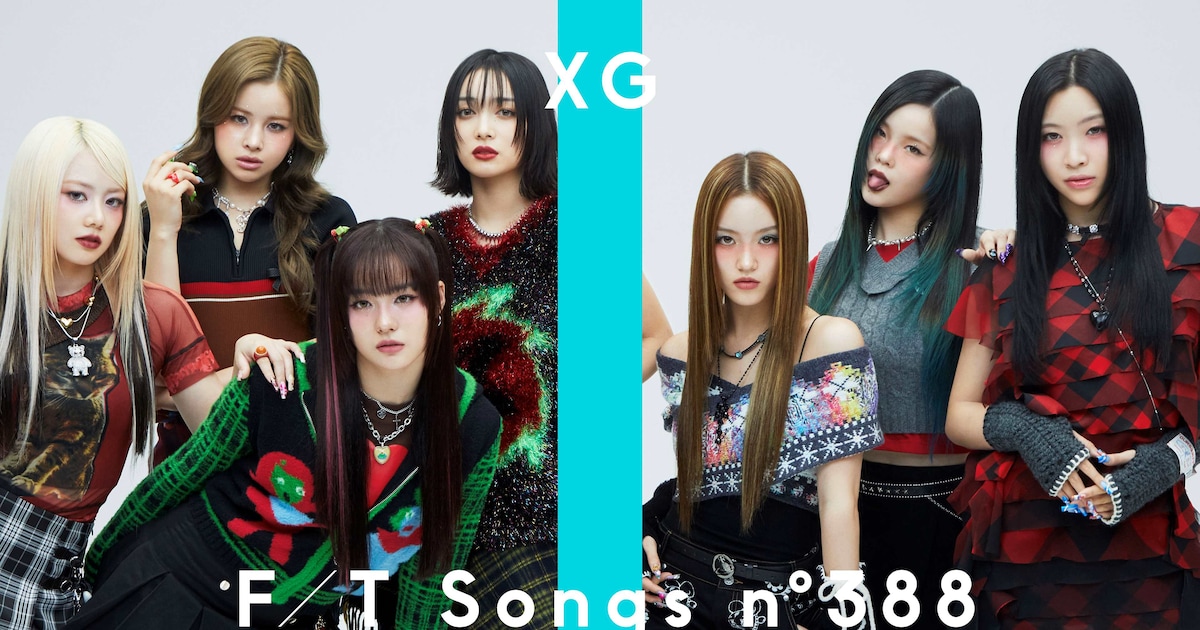 XGが「THE FIRST TAKE」初登場、あの曲を特別なアレンジで披露（コメントあり） - 音楽ナタリー