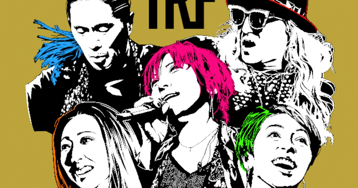 TRF、デビュー30周年を締めくくる6枚組ボックス発売 リアレンジ音源やアニバーサリーライブ映像収録（動画あり） - 音楽ナタリー