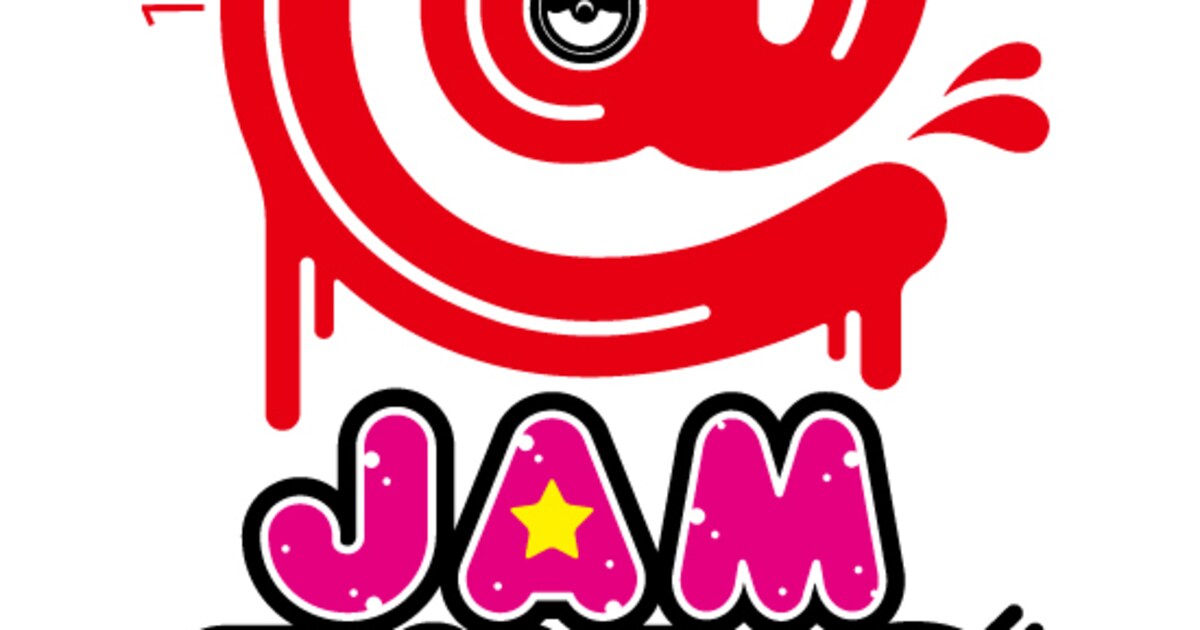 JAM EXPO」今年は9月のシルバーウイークに3DAYS開催 - 音楽ナタリー