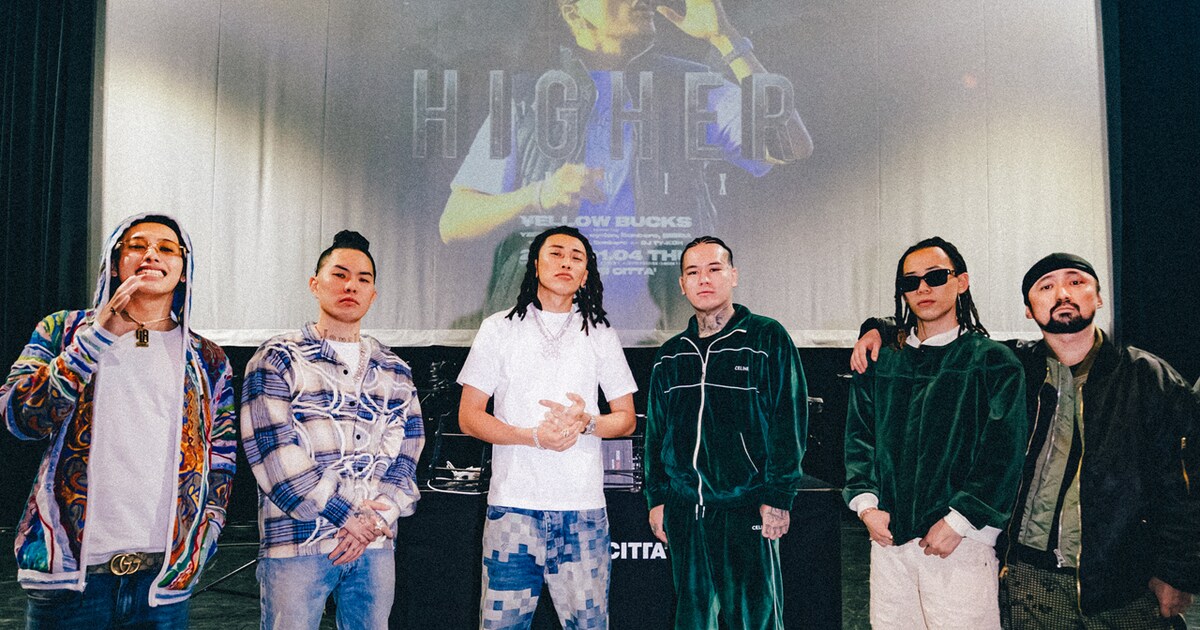 ¥ellow Bucksがフルメンバーで「Higher Remix」披露 - 音楽ナタリー