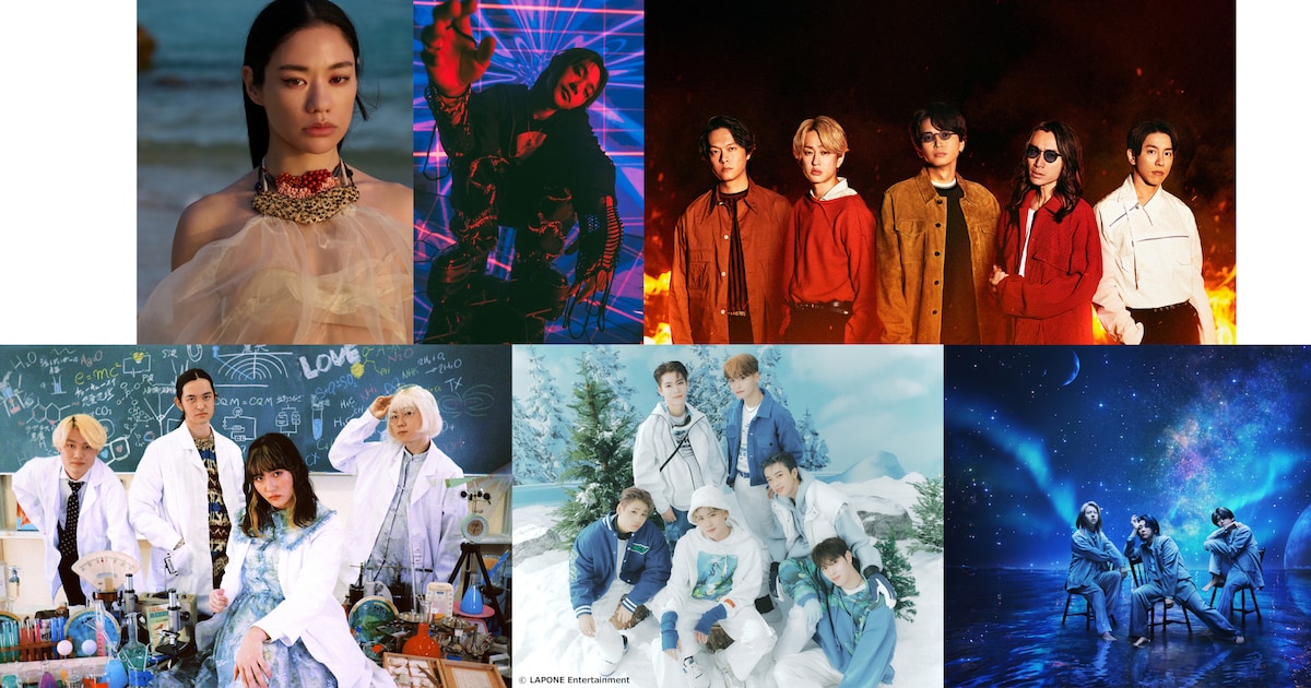 次週「CDTV」2時間SPにAwich、edhiii boi、関ジャニ∞、チョーキューメイ、DXTEEN、ミセス - 音楽ナタリー